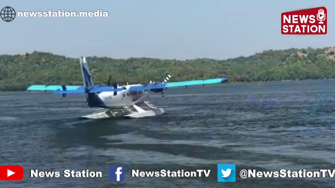 SpiceJet to fly seaplane flights daily between Sabarmati Riverfront and ...
