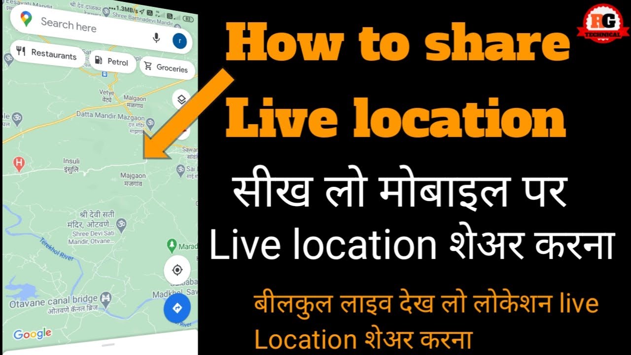 How To Share Live Location In Google Maps How To Share Your Live how-to-share-live-location-in-google-maps-how-to-share-your-live