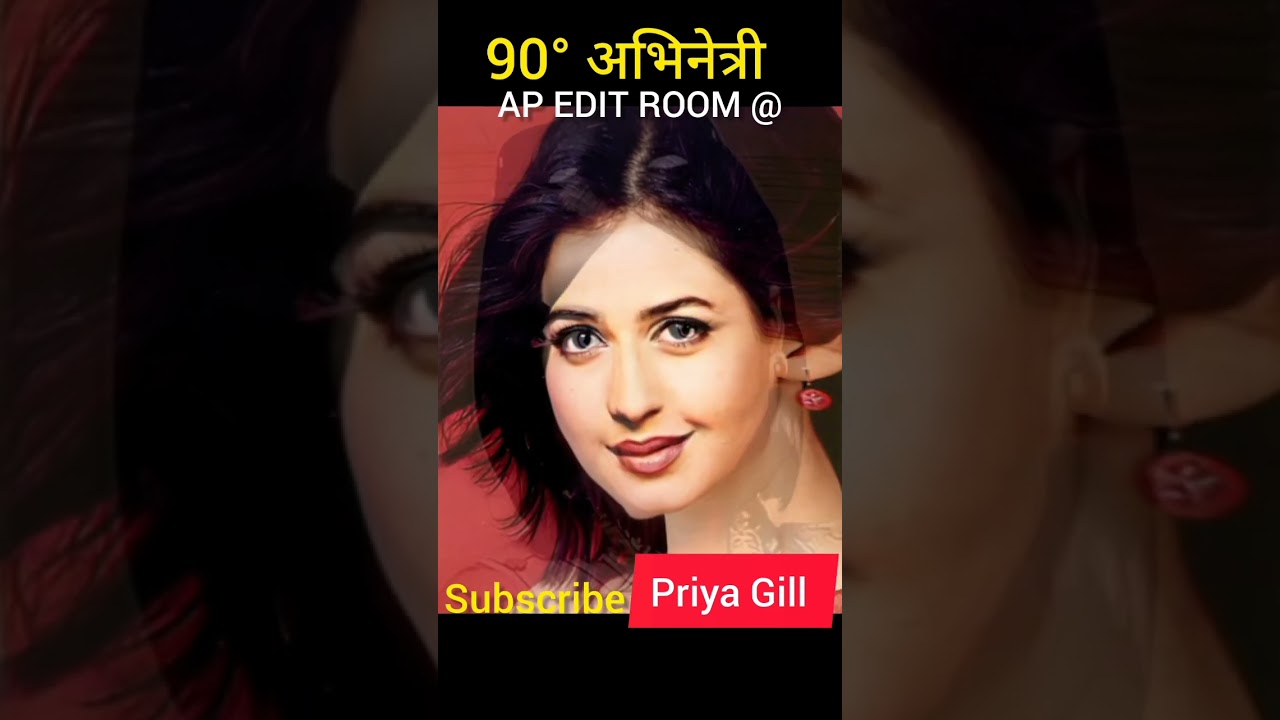 Priya Gill 2022