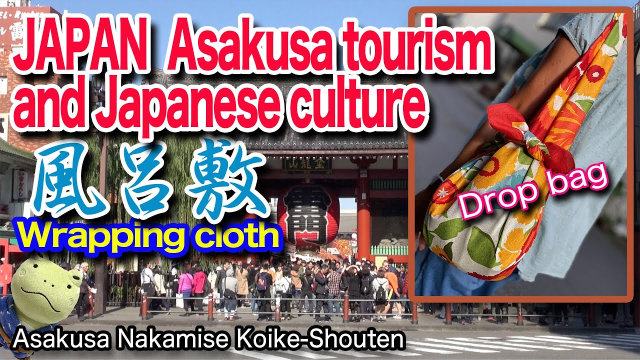 【English edition】Japanese culture “Furoshiki” How to make an easy and ...