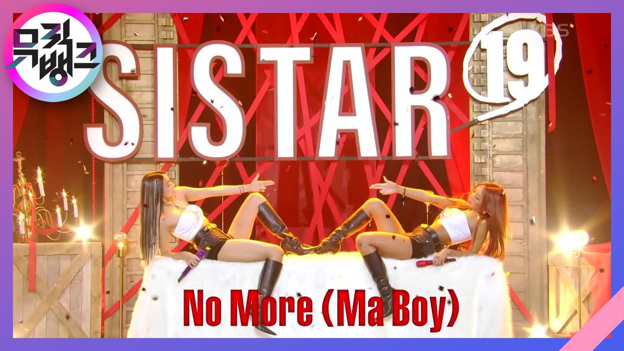 NO MORE (MA BOY) - 씨스타19(SISTAR19) [뮤직뱅크/Music Bank] | KBS 240119 방송 - YouTube
