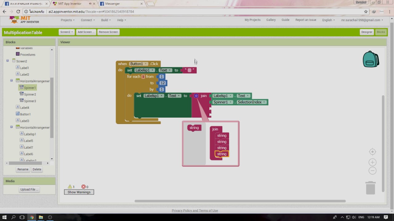 Android App Creating Lab3 - YouTube