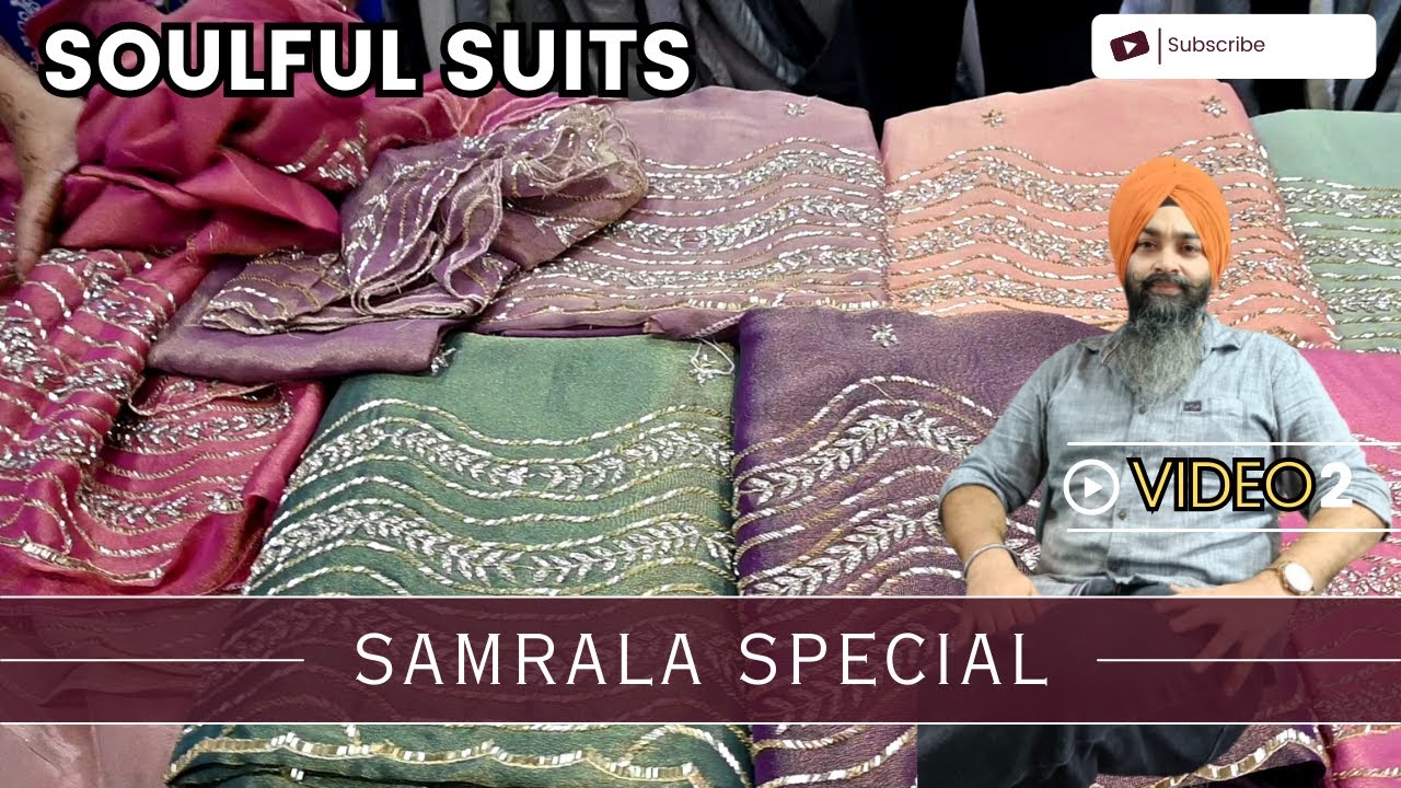 Samrala Special | Video 2 | Soulful Suits - YouTube