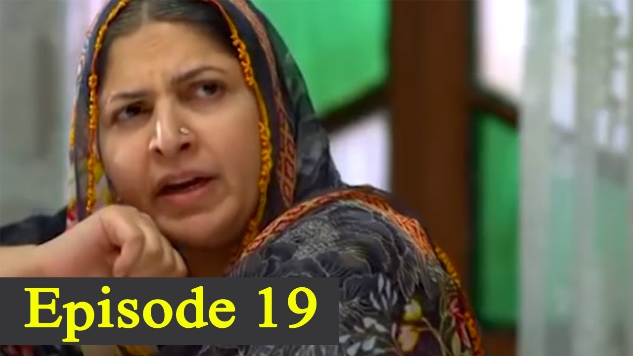 Mere Bewafa Episode 19 Promo Teaser | Watch Pakistani Dramas Online ...