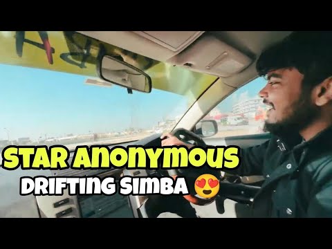 star anonymous drifting Simba 😍 - YouTube
