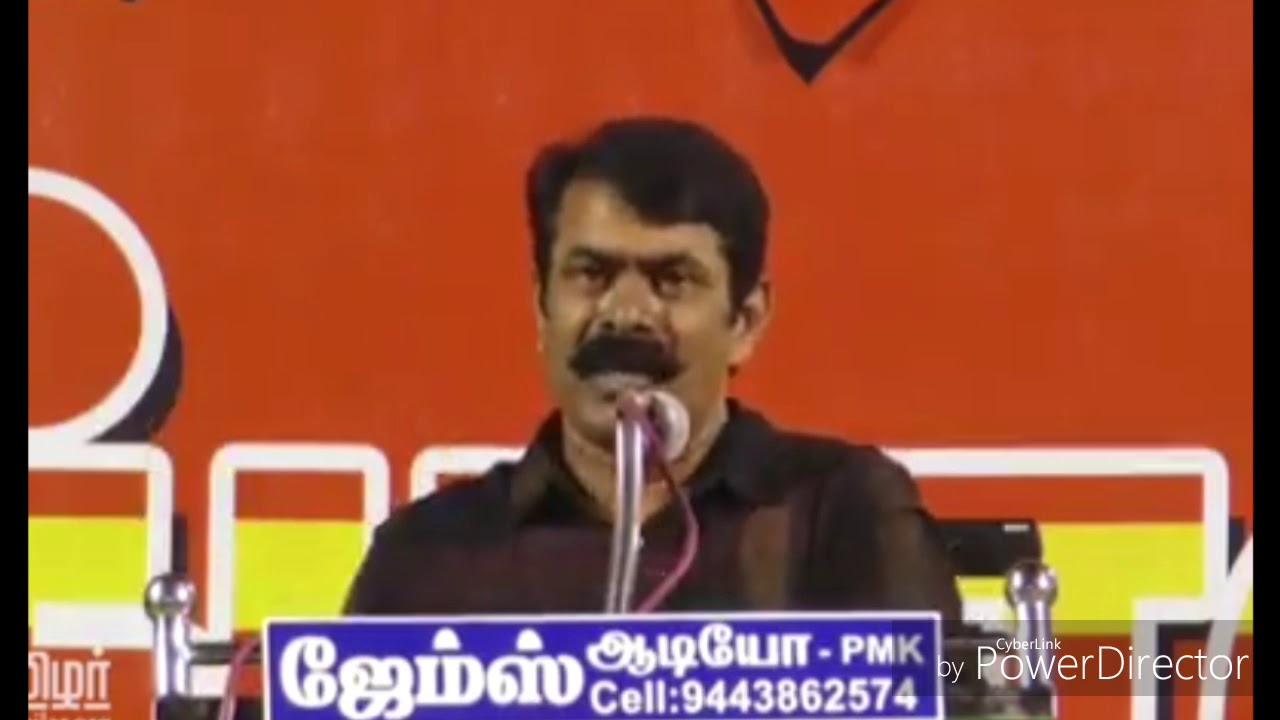 Seeman angry speech - YouTube