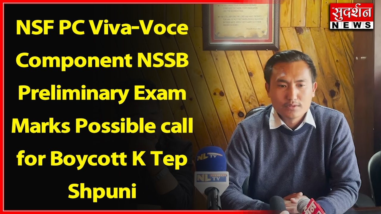 NSF PC |Viva-Voce Component|NSSB Preliminary Exam Marks |Possible call ...