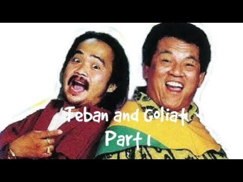 Teban and Goliat Jokes 1 - YouTube