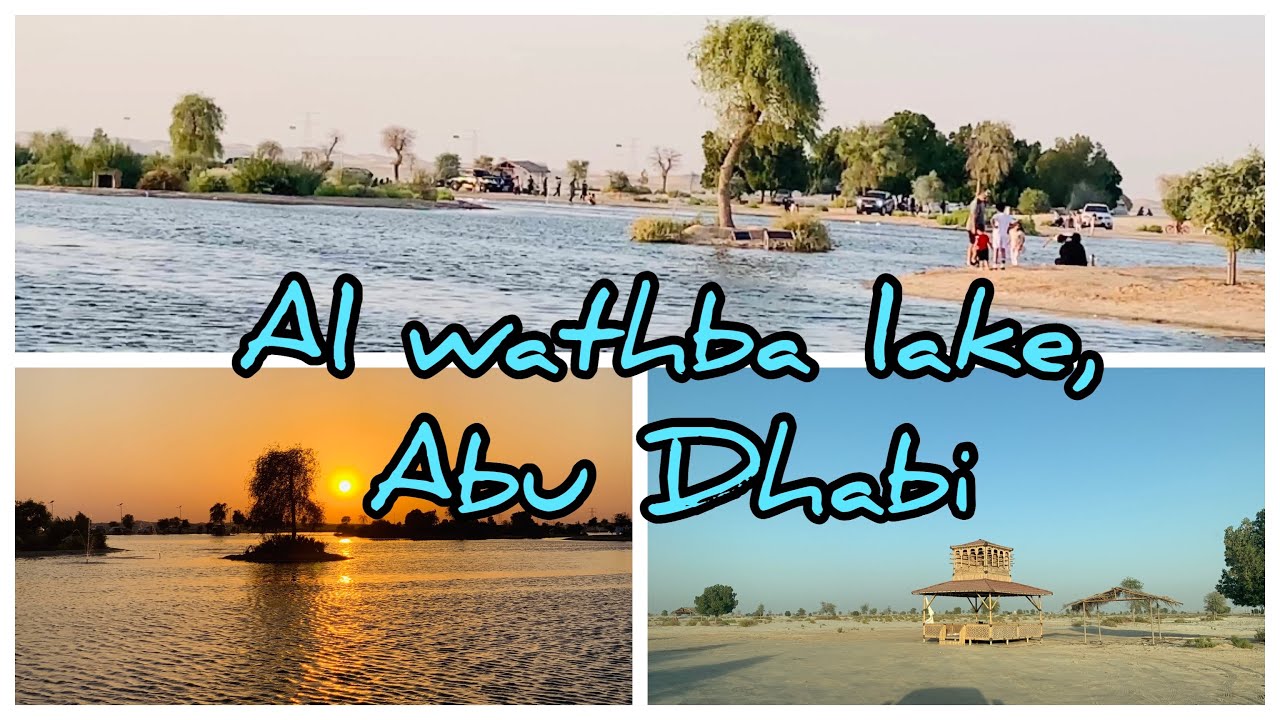 Al Wathba Lake | Al Wathba Cycle Track Lake | Manmade Lake In Abu Dhabi ...
