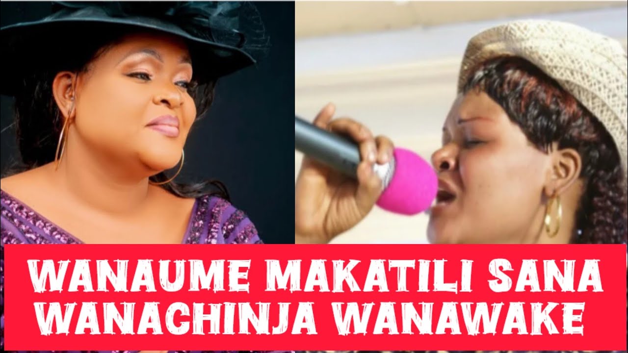 BAHATI BUKUKU MWANAUME ANALALA NA MWANAMKE MWINGINE KITANDAN MBELE ...