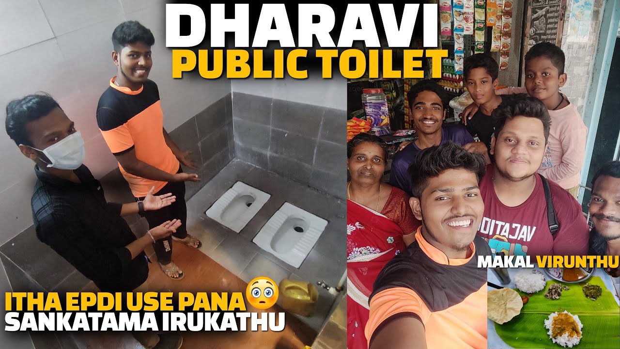 Dharavi Unique Public Toilet Best TamilNadu Food In Mumbai Dharavi dharavi-unique-public-toilet-best-tamilnadu-food-in-mumbai-dharavi