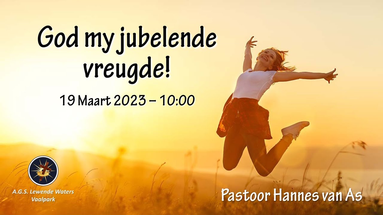 God my jubelende vreugde - YouTube