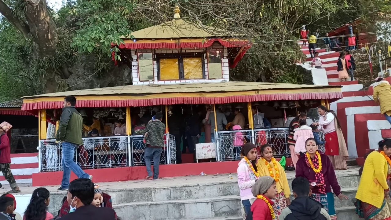 डिग्रे शाइकुमारी भगवती मन्दिर | Digre Shaikumari Bhagabati Mandir - YouTube