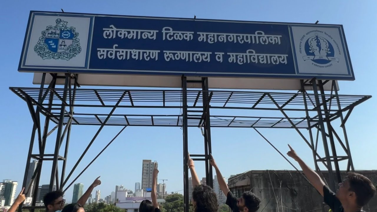 LTMMC COLLEGE SONG | BATCH 2017 - YouTube