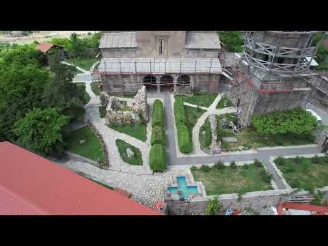 ზარზმა / Zarzma