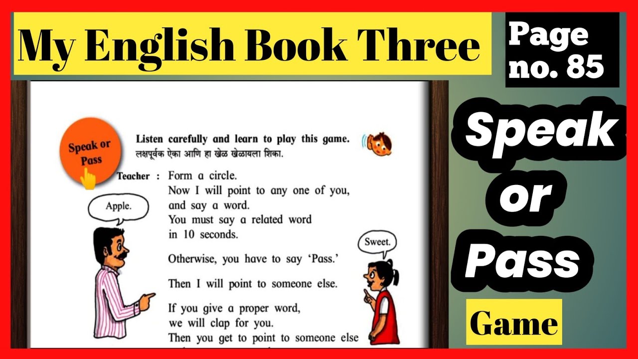 Speak or pass std 3 | My English book three page no.85 | Speak or pass ...