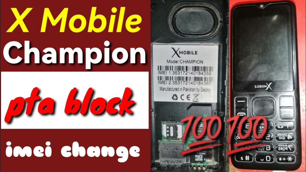 X Mobile Champion imei change code #imei #mobile #pta - YouTube