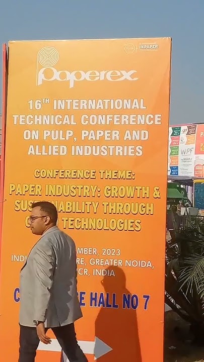 Paper Show (Paperex) at India Expo Centre, Greater Noida (6Dec Dec to 9th Dec 2023) #exhibition ...