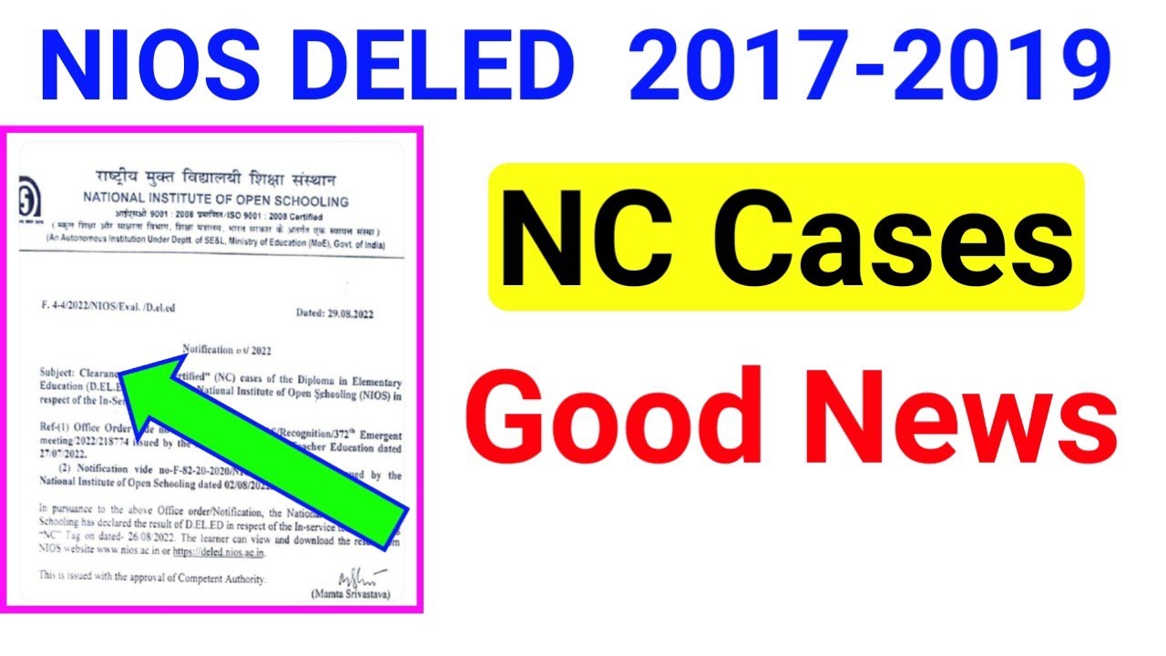 GOOD NEWS ☺️ NIOS DELED NC cases Result declared | nios deled latest ...