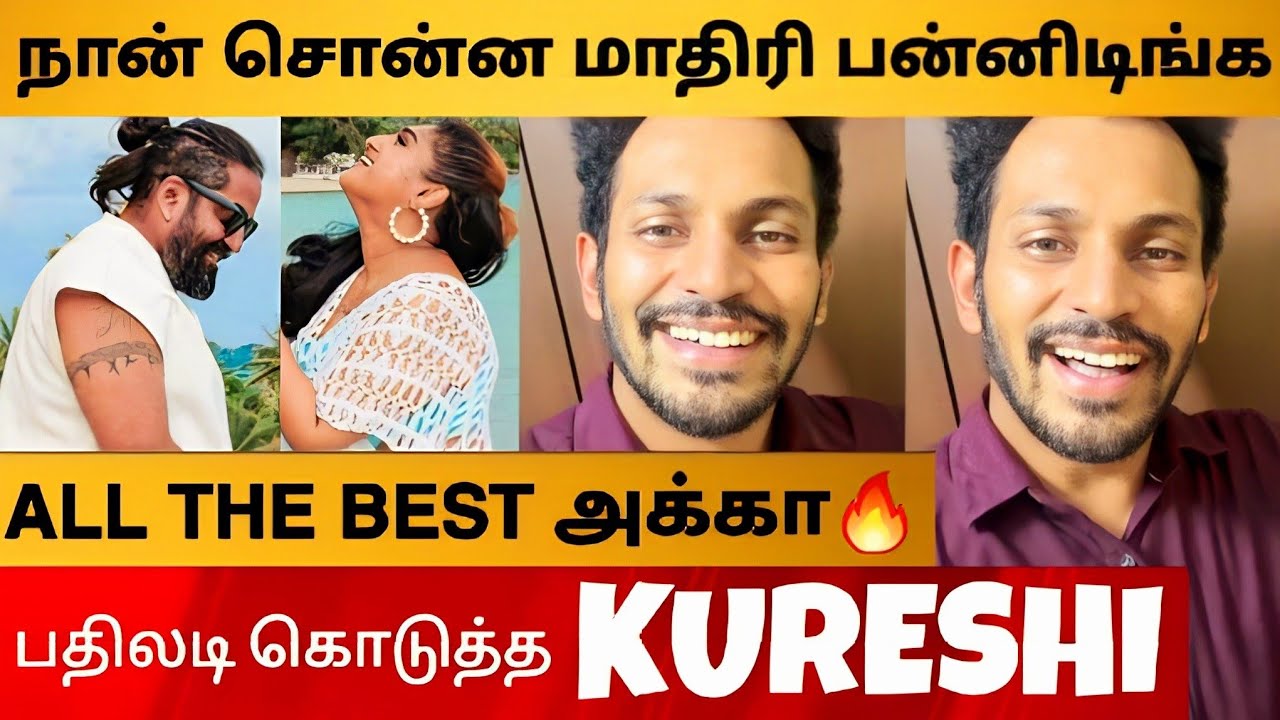 Vanitha Robert Marriage - Kureshi அதிரடி 🔥 Reply To Vanitha 4th ...
