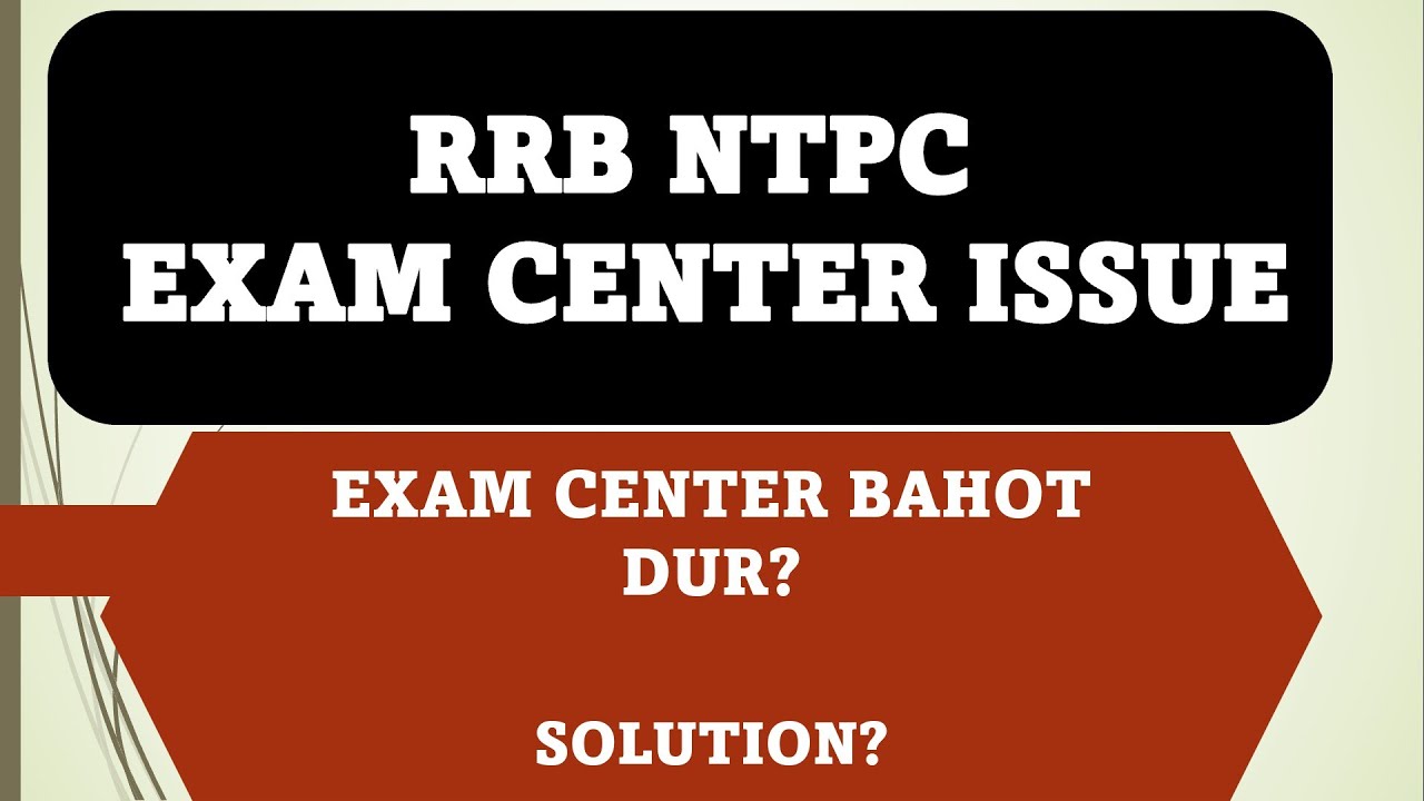 RRB NTPC Exam City How To Change Exam City YouTube rrb-ntpc-exam-city-how-to-change-exam-city-youtube