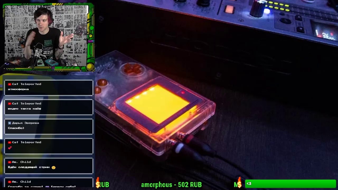 VRUMZSSSR 8-bit Folder Live~ - YouTube