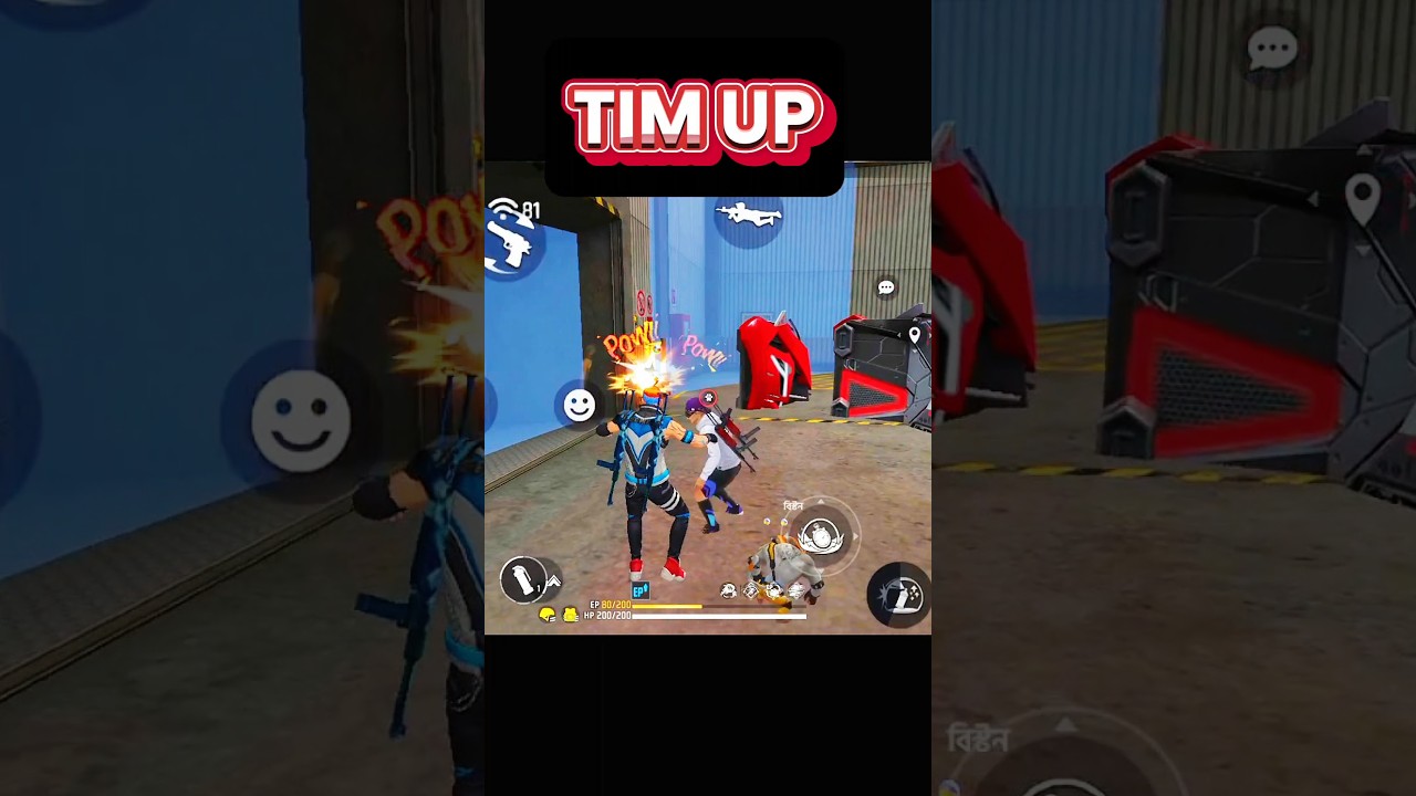 TIM UP video টিম আপ ভিডিও #freefire #foryou #freefire #foryou #shorts # ...