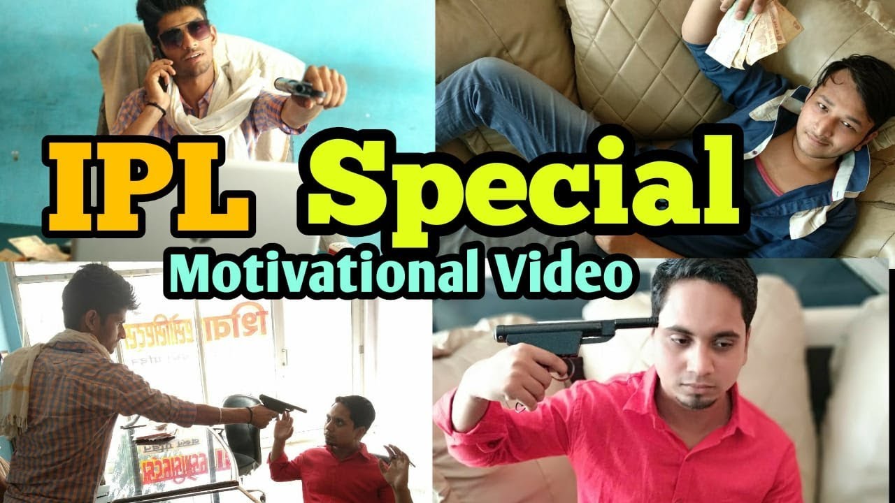 IPL Special New Video | Motivational | Best Comedy| The Crazy Akash ...