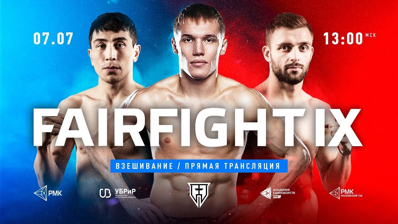 LIVE | Fair Fight IX | Official Weight-In + Faceoffs | Kickboxing ...