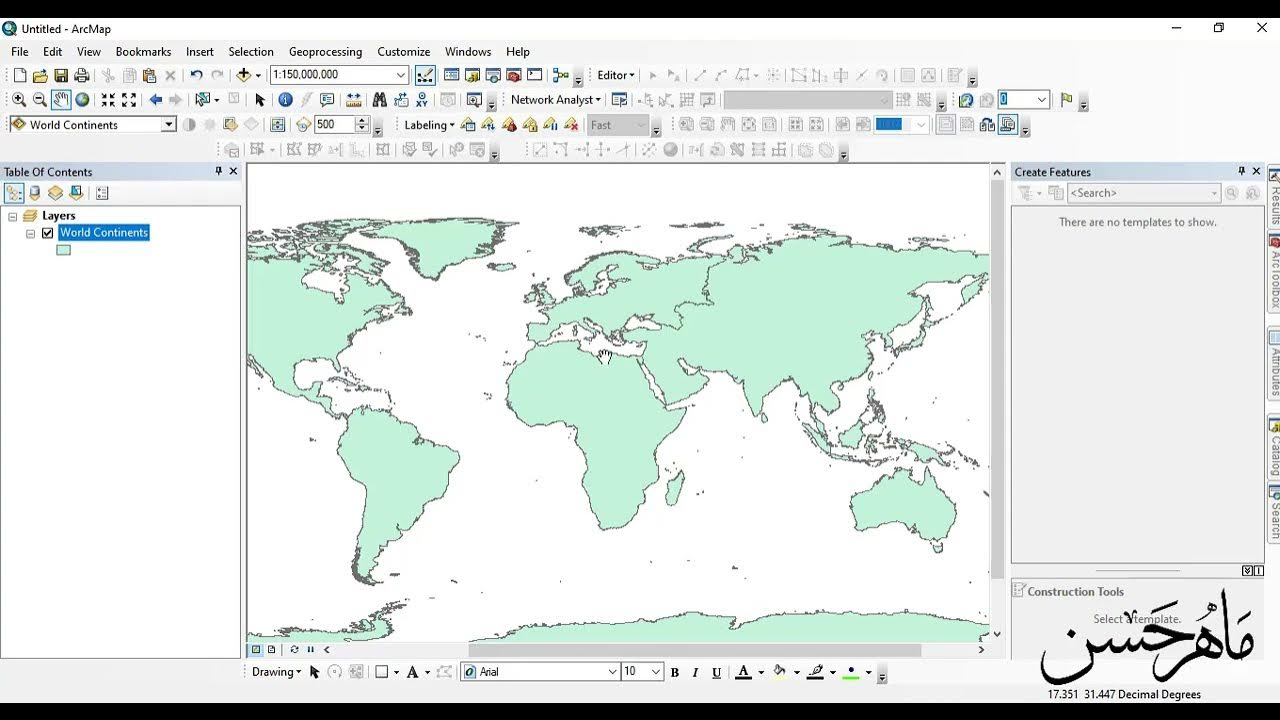 connect to folder ArcGIS desktop||الاتصال بالملفات - YouTube