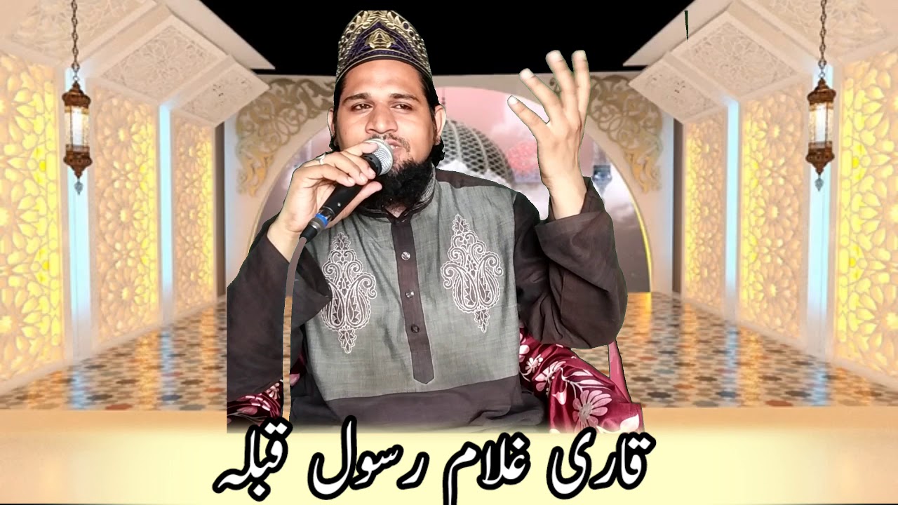 new Shadi sehra 2020 by - YouTube