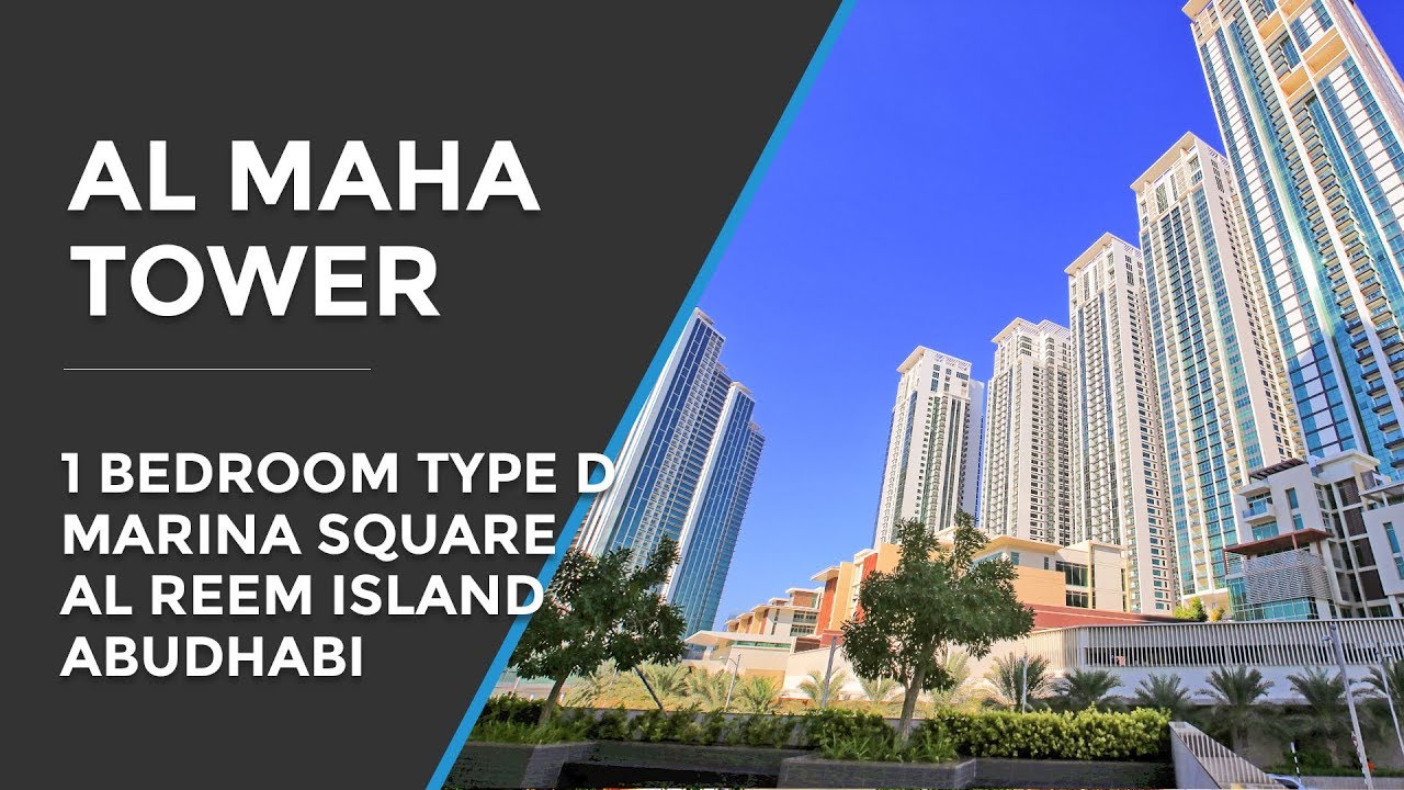1 Bedroom Apartment - Type D in Al Maha Tower, Marina Square, Al Reem ...