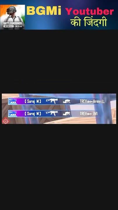 Ultimate royal 1v4 cluch wait for @FaithPlayzZzYT @TrevoGamingOfficial @Surajyt-69 - YouTube