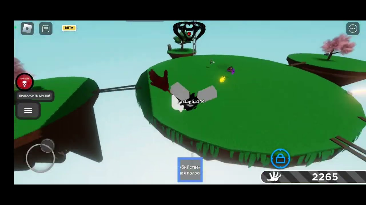 rgchtj (fly + tab glicht) - YouTube