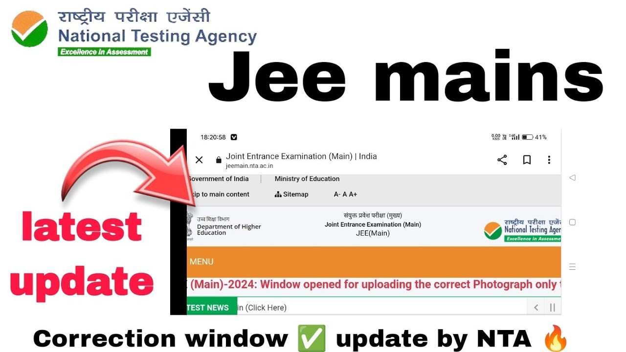 NTA new update 🔥| JEE mains 2024 | don't panic for photo upload problem ...