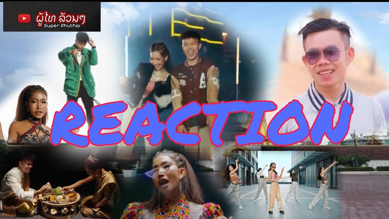 ep57 REACTION PHAY AII DAY All NIGHT ZAMIO P&THINLAMPHONE(OFFICIAL MUSIC)@phouthaistudio2943 ...
