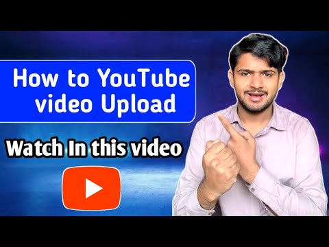 How to Upload Videos on YouTube | YouTube Video Upload Tutorial 2026