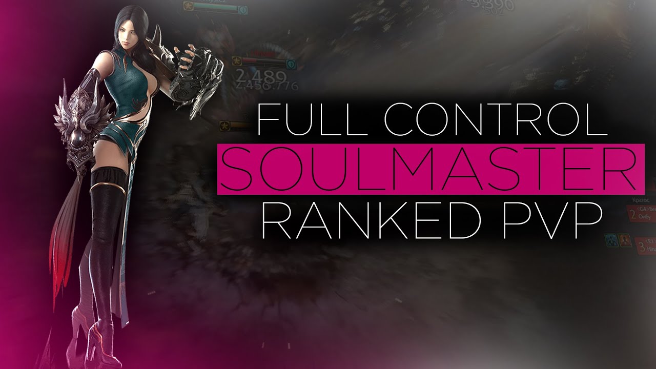 ⚔️ FULL CONTROL SOUL MASTER(SoulFist) RANKED - LOST ARK RONIN - YouTube