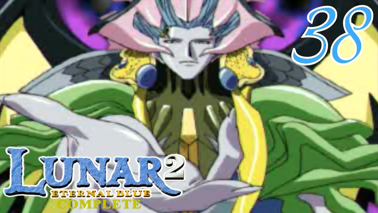 Let's Play Lunar 2 Part 38: Zophar So Good - YouTube