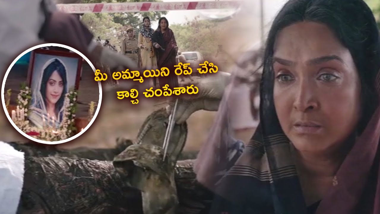 సార్ ఏమైంది | Shari And Vaishnavi Venugopal Sad Sentiment Dialogue ...
