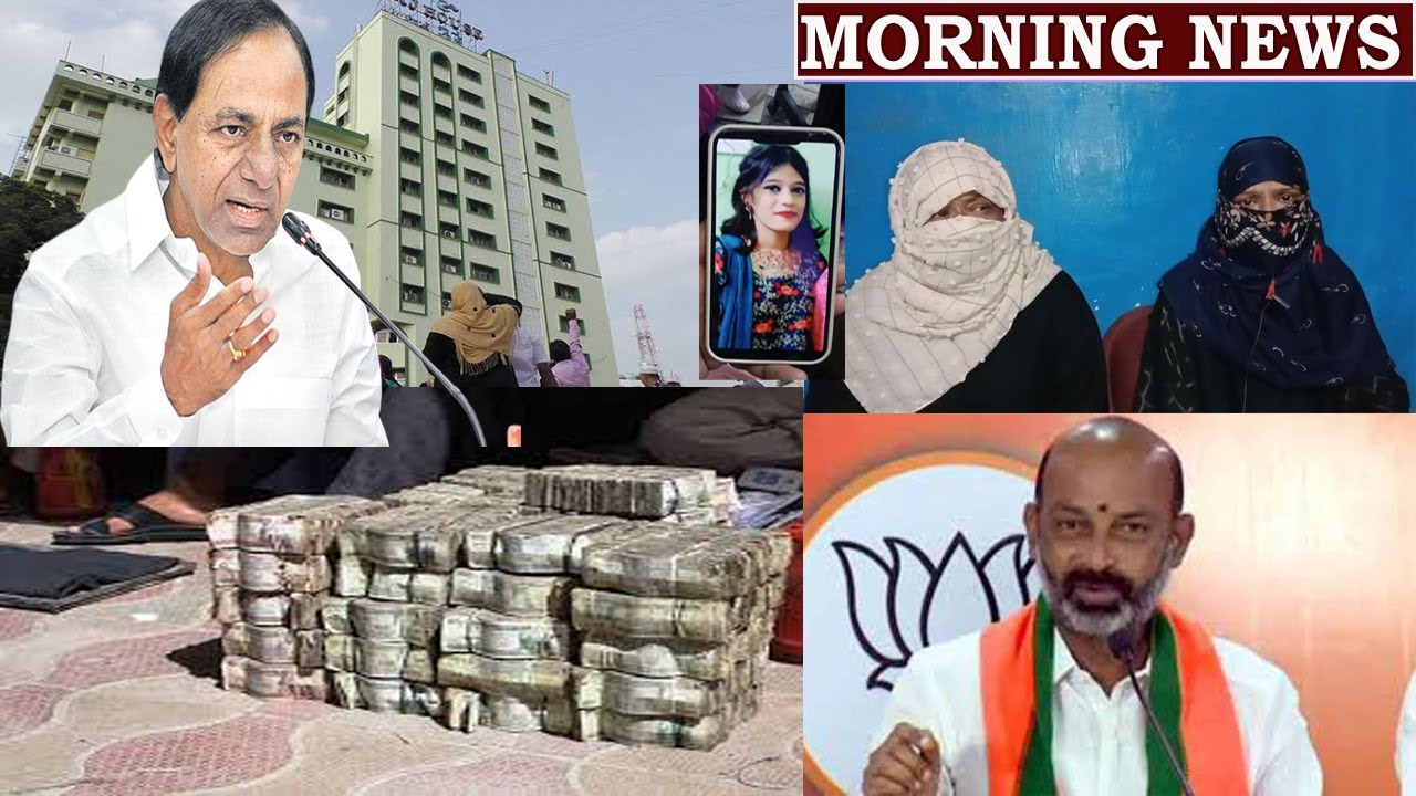 Morning Khas Khabre 26th Oct 2022 | KBN NEWS | - YouTube