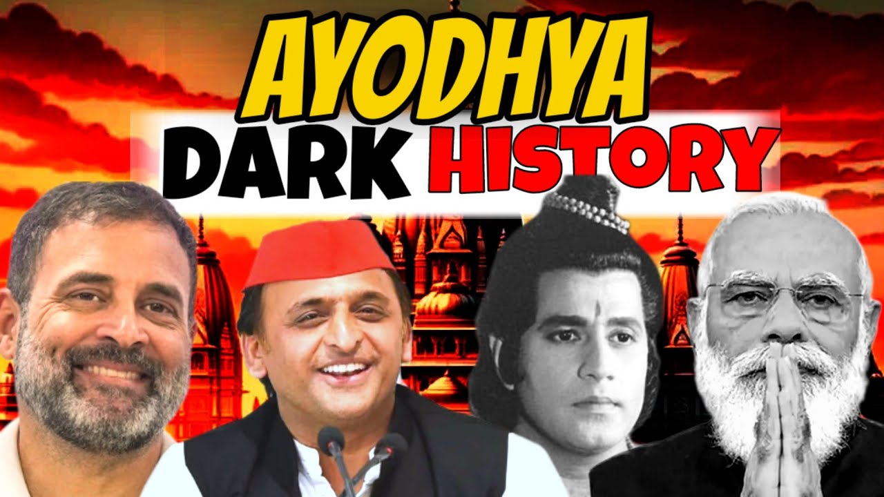 Ayodhya Bjp Ki Har | Ayodhya Election Result | Who Won Election 2024 ...