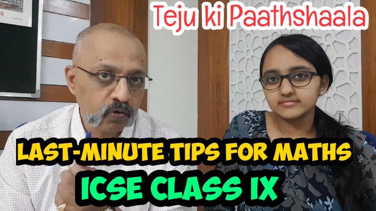 Best Tips You Should Use For Maths Exam | ICSE Class 9 | Teju ki Paathshaala - YouTube