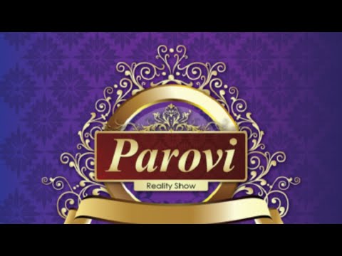 Parovi 9 - Tko danas napusta vilu