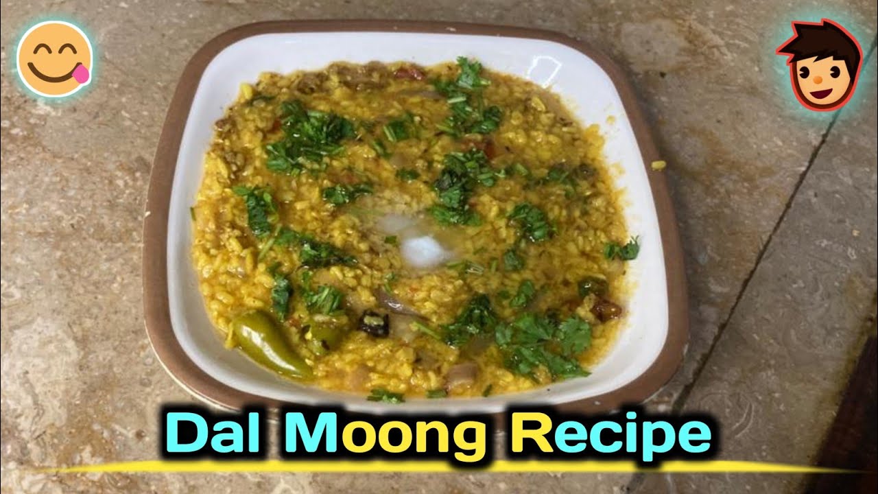 Daal Moong Recipe Pakistani | Daal Moong Chilka Recipe Pakistani - YouTube