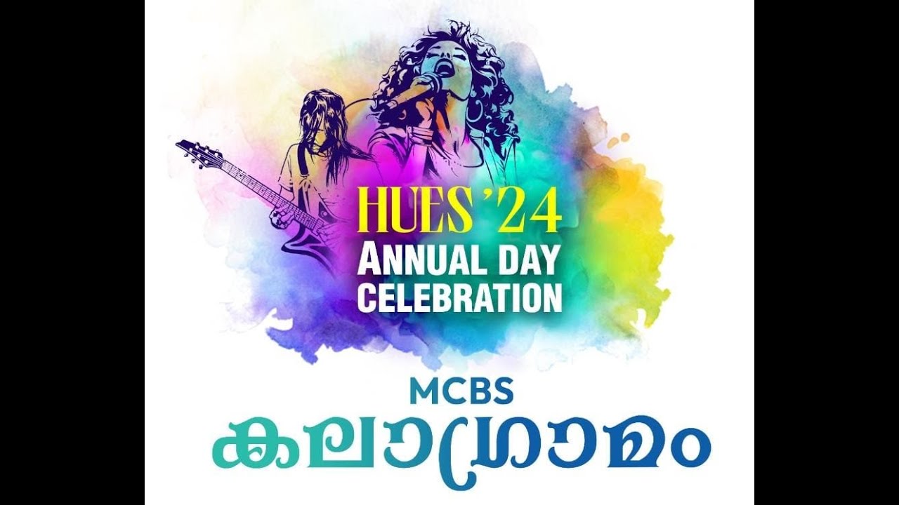 Annual day Celebration, Hues '24 Promo video - YouTube