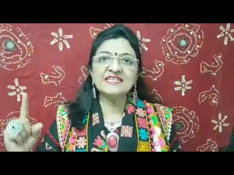 Sawaj Garje - Lion Roars - Zaverchand Meghani - Coronavirus edition - Trusha Shah - YouTube