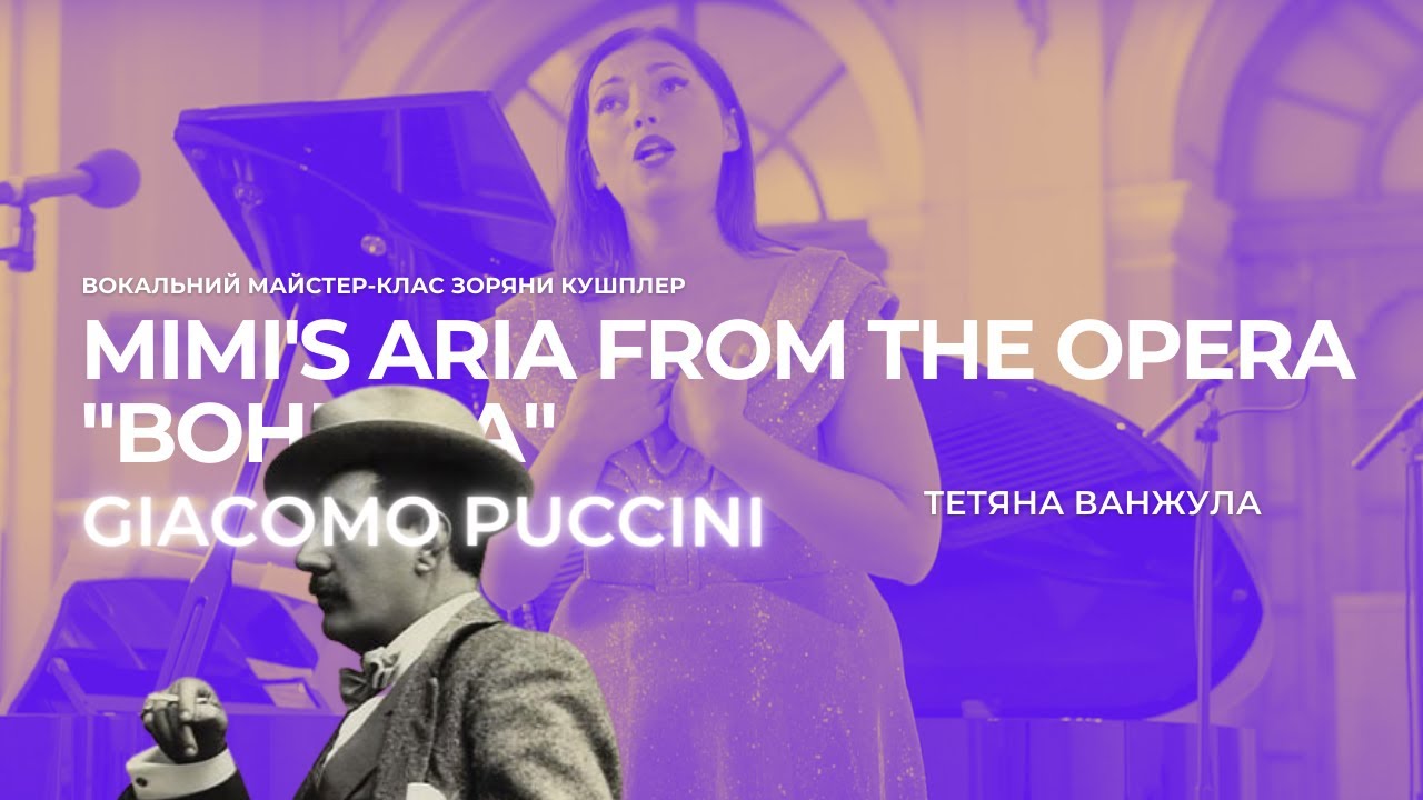 Giacomo Puccini - Mimi's aria from the opera "Bohemia" - YouTube