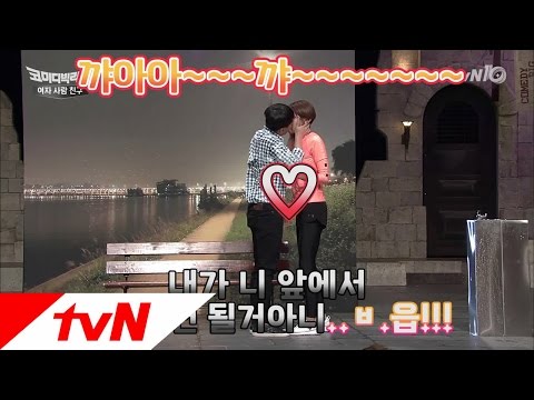 Comedy Big League 장도연! 양세형&양세찬 형제 만나 개그 포텐 터졌다?! 161023 EP.189