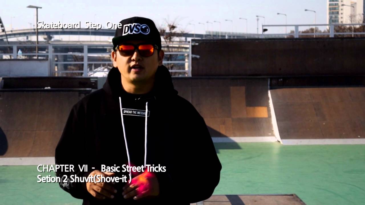 How to 'Shuvit' on skateboard - YouTube